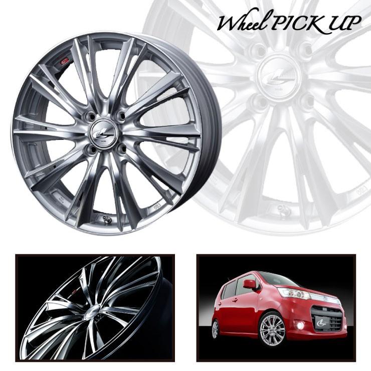 175/60R15 81H ダンロップ エナセーブ EC204 weds LEONIS WX サマータイヤホイール4本セット :330870-wx-hs:タイヤワールド館ベスト - 通販 ...