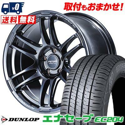 225/50R18 95V ダンロップ ENASAVE EC204 RMP RACING R26 サマータイヤホイール4本セット : 330906-r26-ts : タイヤワールド館ベスト ...