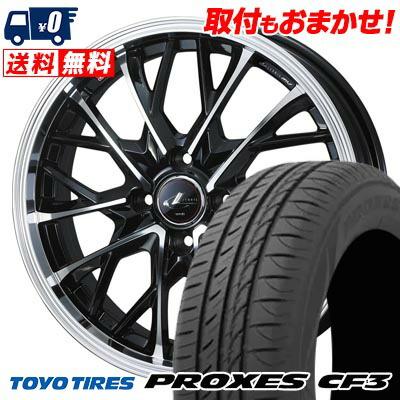 145/65R15 72H TOYO TIRES PROXES CF3 LEONIS MV サマータイヤ ホイール4本セット : タイヤワールド館ベスト - 通販 - Yahoo!ショッピング