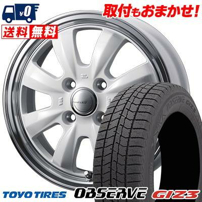 165/60R15 77Q TOYO TIRES OBSERVE GIZ3 Gyraft 8S スタッドレスタイヤ ホイール4本セット : 751266-g8s-wp : タイヤワールド館 ...