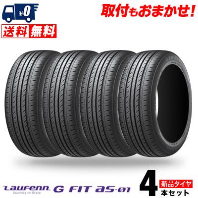 185/65R15 88H HANKOOK LAUFENN G FIT AS-01 LH42-G 夏 サマータイヤ 単品 4本セット 単品4本価格 《送料無料》 : タイヤワールド館ベスト ...