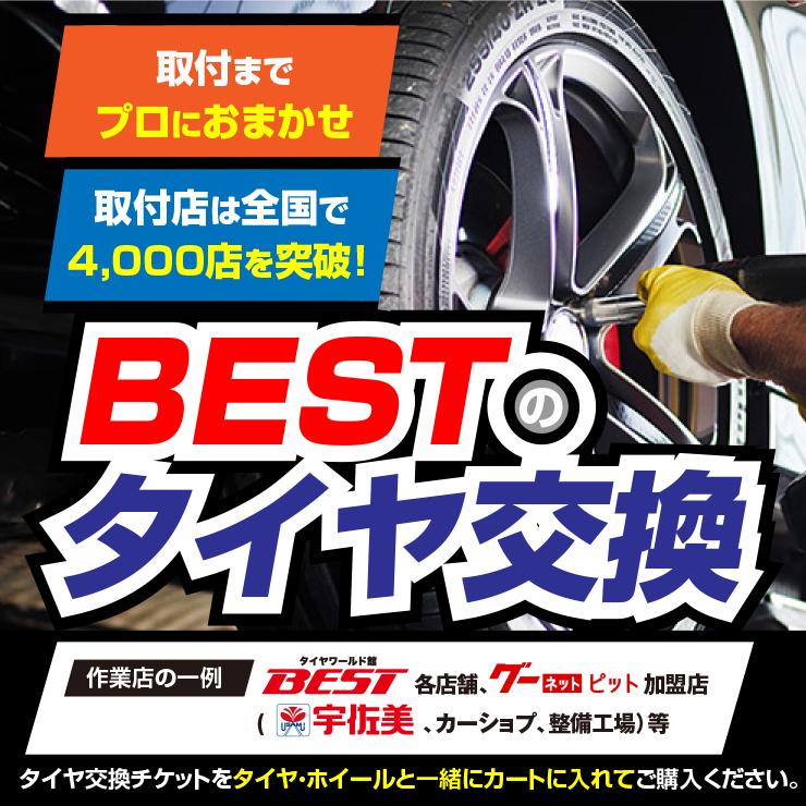 195/65R15 91H TOYO TIRES PROXES CF3 夏 サマータイヤ 単品 4本価格 : タイヤワールド館ベスト - 通販 - Yahoo!ショッピング