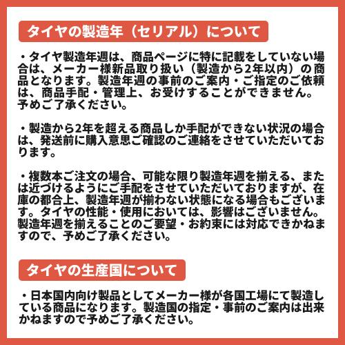 175/65R15 84H TOYO TIRES PROXES CF3 夏 サマータイヤ 単品 4本価格 : タイヤワールド館ベスト - 通販 - Yahoo!ショッピング