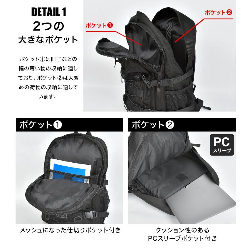 BEN DAVIS リュックサック 大容量 ベンデイビス メンズ レディース バックパック 31L おしゃれ 黒 撥水 シンプル アウトドア BDW8304 A4 かっこいい 送料無料 ...