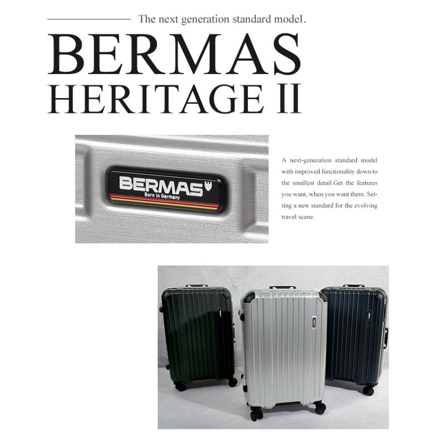 HERITAGE（BERMAS） キャリーケース 軽量 64リットル bermas バーマス ヘリテージ スーツケース 5泊 4泊 : TIS - 通販 - Yahoo!ショッピング