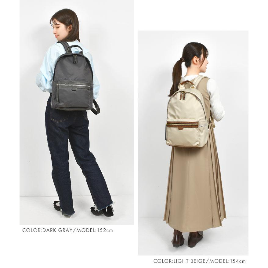 Legato Largo レガートラルゴ リュック レディース 通勤 軽量 おしゃれ きれいめ ナイロン 撥水 A4 PC 収納 キャリーオン : TIS - 通販 - Yahoo!ショッピング
