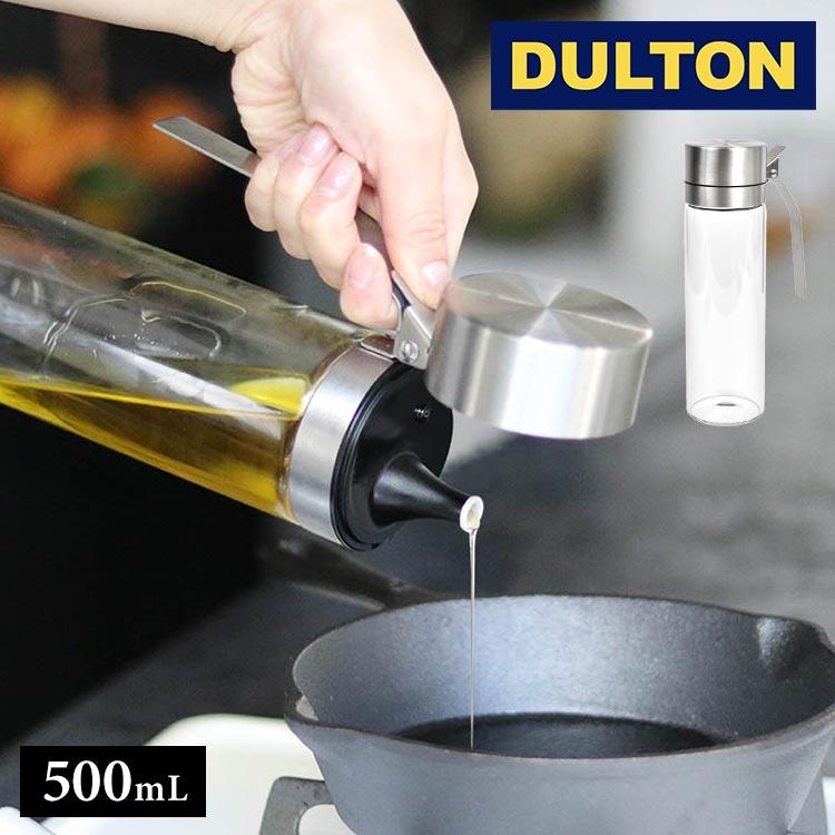 DULTON ダルトン オイルボトル ガラス 液だれしない おしゃれ 500ml ビネガーボトル 食洗機対応 密閉容器 オイルポット 大容量 スリム : TIS - 通販 - Yahoo!ショッピング