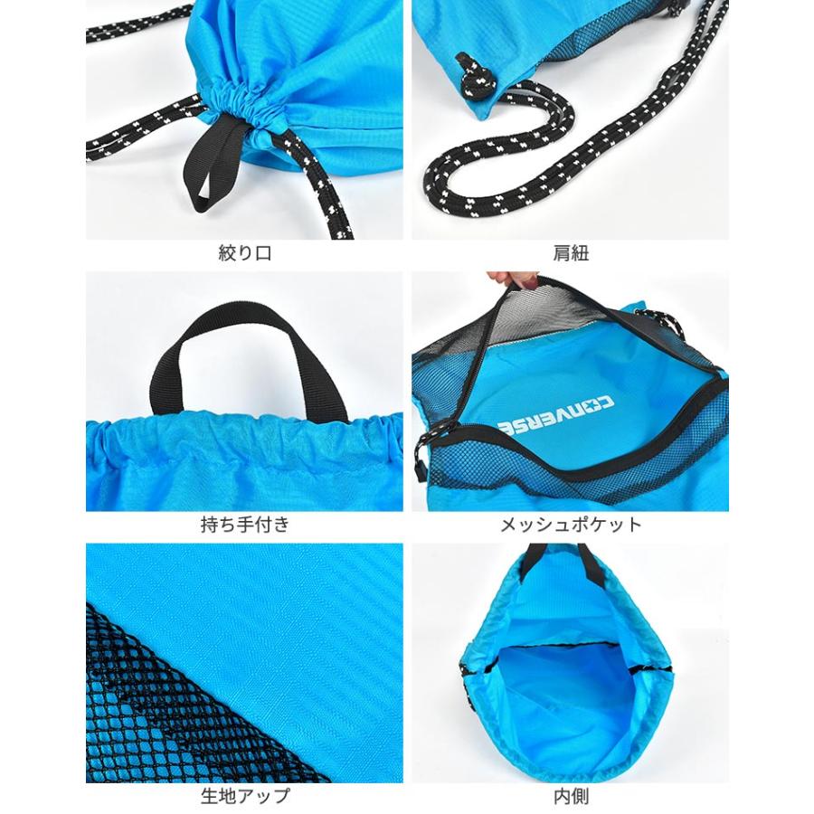 CONVERSE コンバース ナップサック リュック キッズ converse 男子 女子 子供 大人 メンズ レディース 小学生 中学生 高校生 スポーツ ブランド : TIS - 通販 ...