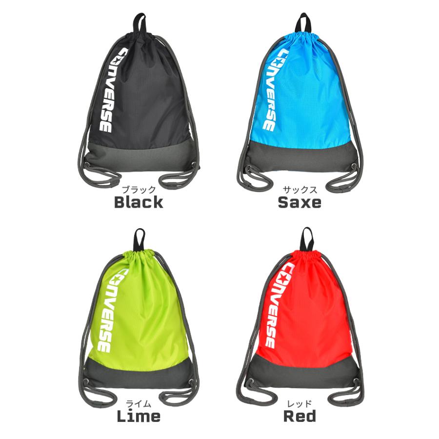 CONVERSE コンバース ナップサック converse 男子 女子 子供 リュック キッズ 大人 メンズ レディース 小学生 中学生 高校生 おしゃれ シンプル : TIS - 通販 ...