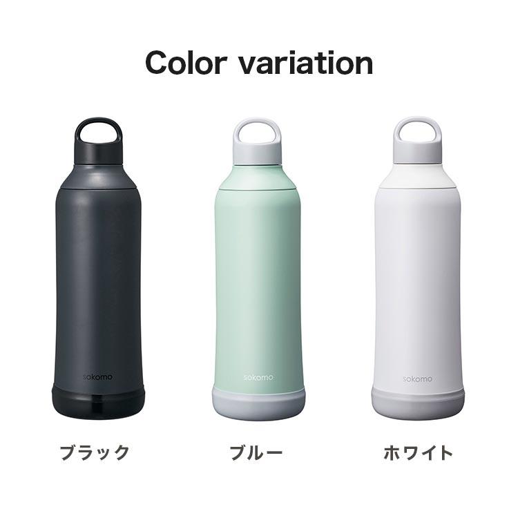 DOSHISHA sokomo 水筒 そこまで洗えるボトル 底まで洗える水筒 ソコモ ドウシシャ 800ml 保温 保冷 軽量 直飲み 分解できる SAMB800 BK BL WH : TIS ...
