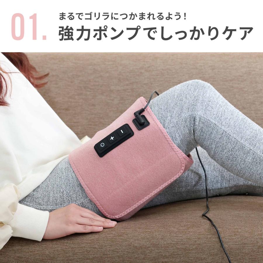 DOSHISHA ゴリラのふたつかみ ドウシシャ ゴリラシリーズ GRM-250 電動マッサージ機 太もも ふくらはぎ マッサージ 片足 ツボ押し : TIS - 通販 - Yahoo!ショッピング