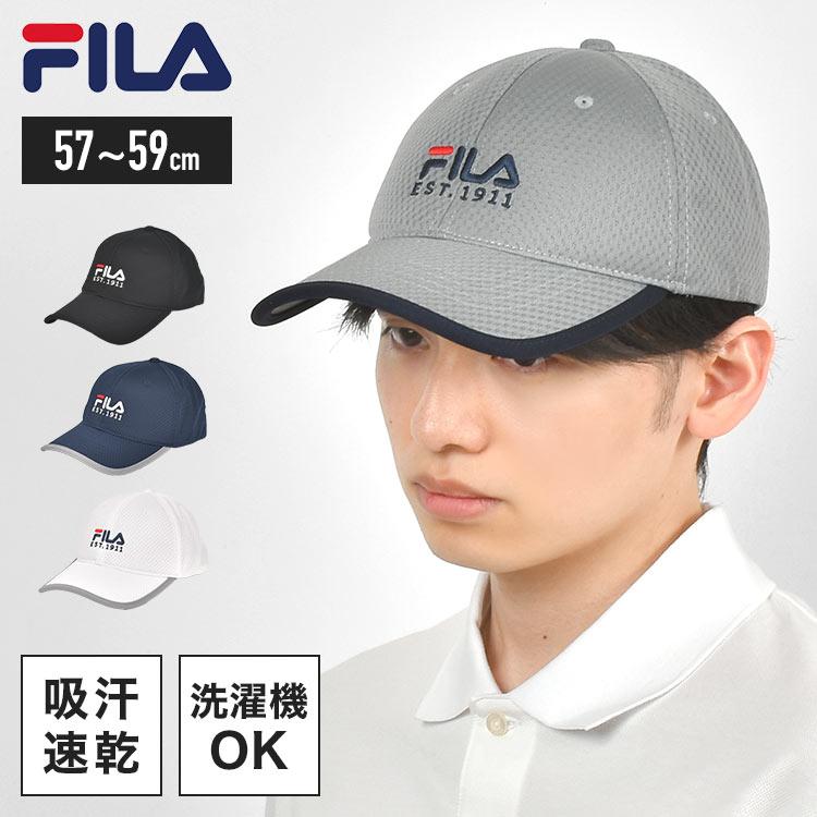 FILA フィラ キャップ メンズ 帽子 スポーツ ブランド 軽量 吸汗速乾 洗濯機洗いOK サイズ調節 日除け 紫外線対策 黒 白 紺 定番 : TIS - 通販 - Yahoo!ショッピング