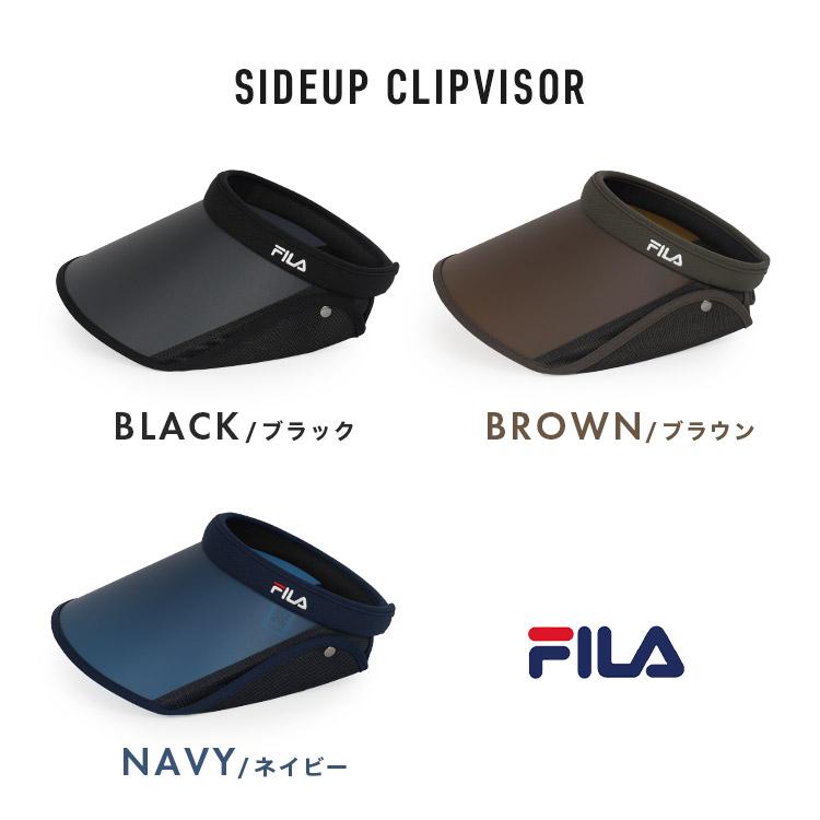 サンバイザー レディース フィラ uvカット ゴルフ テニス クリッ おしゃれ FILAプ 日よけ帽子 吸汗速乾 婦人 紫外線対策 つば広 : fila-visor02 : TIS - 通販 ...