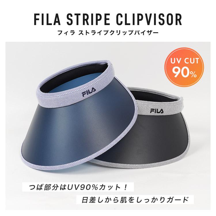 FILA サンバイザー レディース フィラ UVカット 自転車 ゴルフ テニス おしゃれ 吸汗速乾 紫外線対策 つば広 日焼け防止 熱中症 暑さ対策 : TIS - 通販 - Yahoo!ショッピング