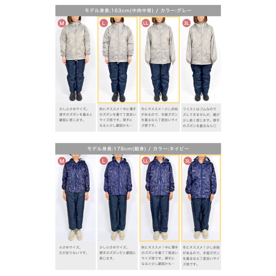 農業 作業服 ズボン 作業ズボン レディース 作業パンツ 農作業 仕事着 パンツ 中綿入り 無地 シンプル ネイビー オリーブ カーキ 紺 緑 おしゃれ DIY :kaji-8462:TIS ...