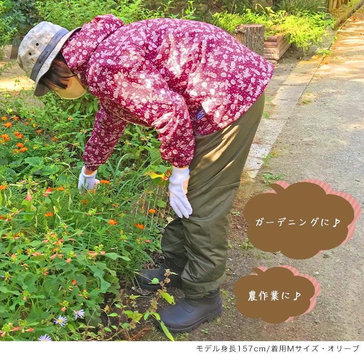 カジメイク 農業 作業服 ズボン レディース 8462 農作業着 パンツ 農家 中綿入り 暖かい ゆったり 無地 ネイビー オリーブ カーキ : TIS - 通販 - Yahoo!ショッピング