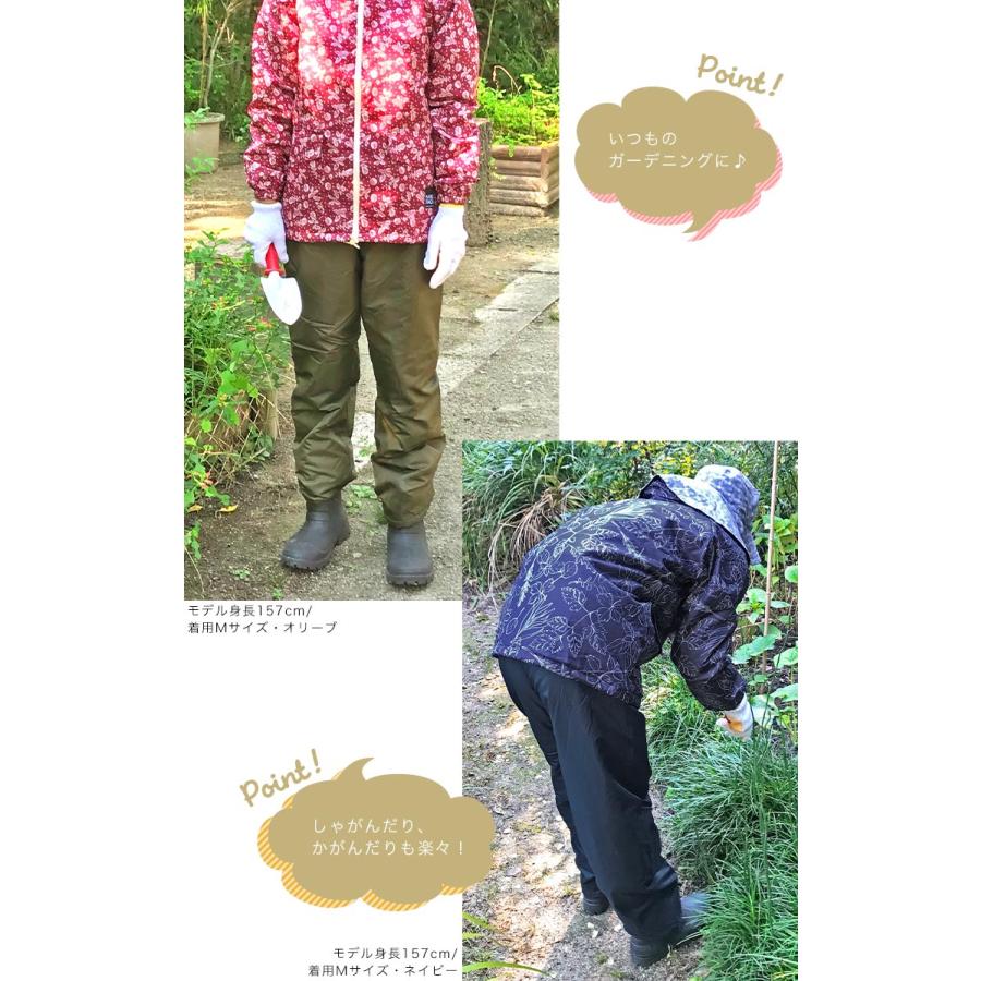 カジメイク 農業 作業服 ズボン レディース 8462 農作業着 パンツ 農家 中綿入り 暖かい ゆったり 無地 ネイビー オリーブ カーキ : TIS - 通販 - Yahoo!ショッピング