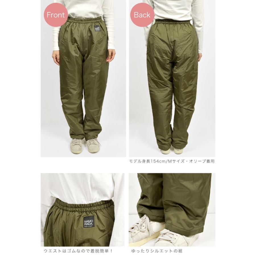 カジメイク 農業 作業服 ズボン レディース 8462 農作業着 パンツ 農家 中綿入り 暖かい ゆったり 無地 ネイビー オリーブ カーキ : TIS - 通販 - Yahoo!ショッピング