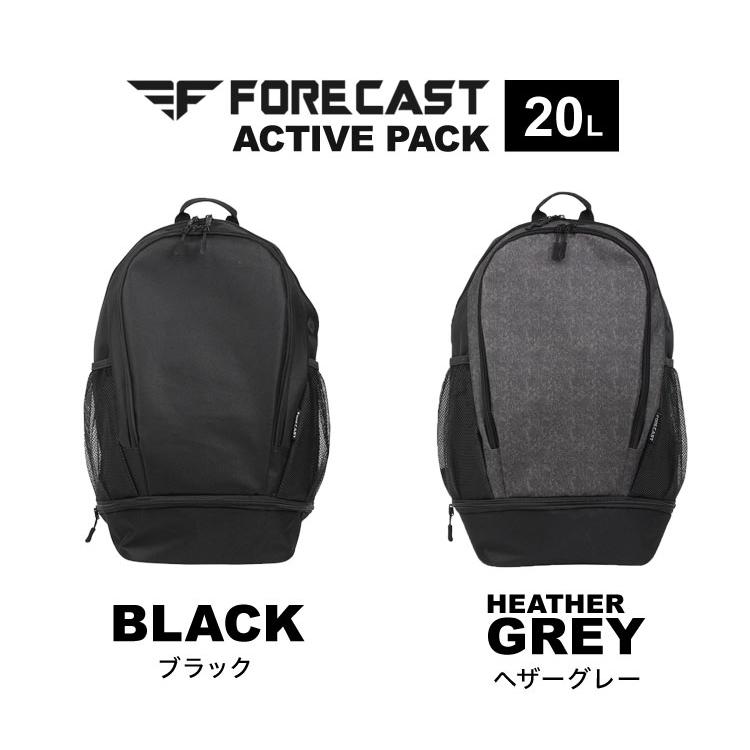 FORECAST リュック メンズ バックパック リュックサック 軽量 シューズ入れ 20L 9120 カジメイク 黒 ブラック グレー : TIS - 通販 - Yahoo!ショッピング