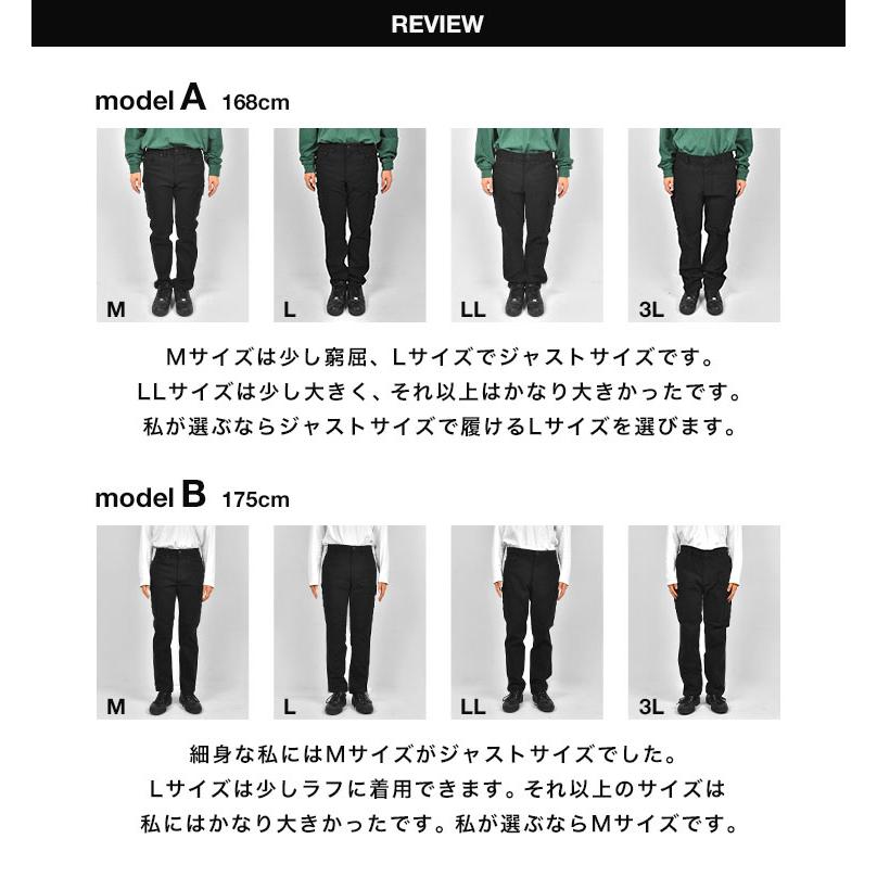 カジメイク カーゴパンツ メンズ スリム デニム 作業着 ズボン 大きいサイズ M L LL 3L 8290 激ラクデニム防寒パンツ おしゃれ : TIS - 通販 - Yahoo!ショッピング