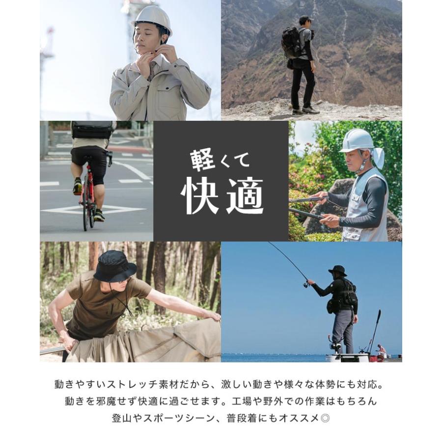 カジメイク トレッキングパンツ メンズ 普段使い 軽量 ストレッチ ズボン 6874 M L LL 3L 撥水 ワークパンツ 作業着 仕事着 農業 : TIS - 通販 - Yahoo!ショッピング