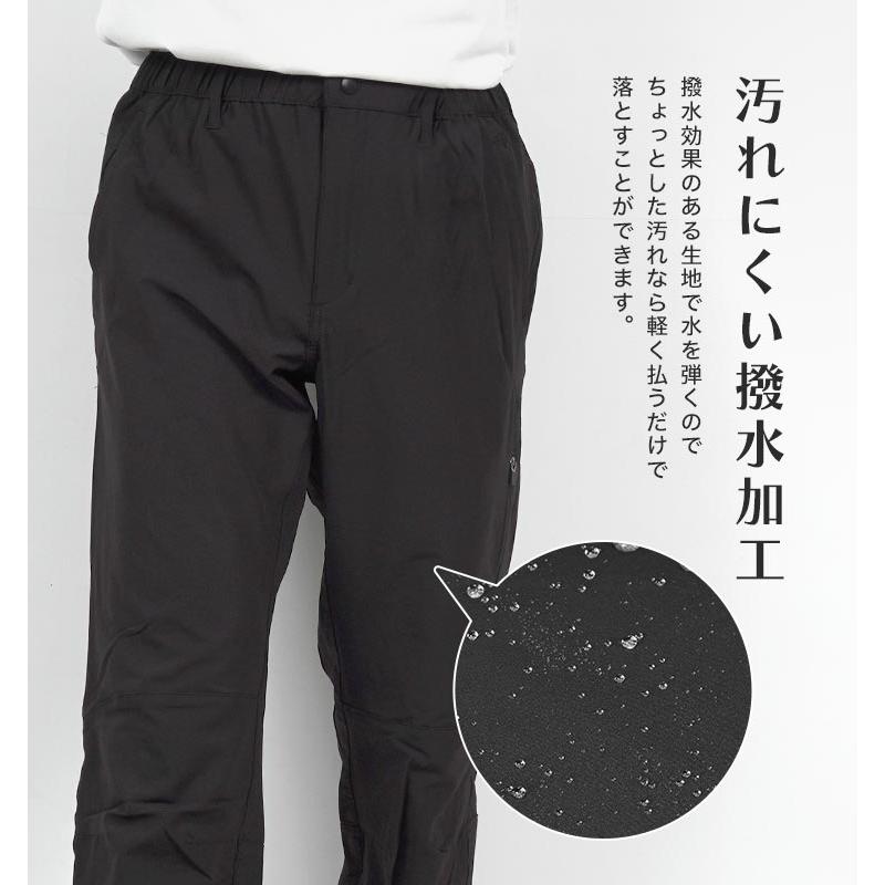 カジメイク トレッキングパンツ メンズ 普段使い 軽量 ストレッチ ズボン 6874 M L LL 3L 撥水 ワークパンツ 作業着 仕事着 農業 : TIS - 通販 - Yahoo!ショッピング
