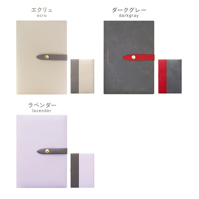 MATOKA 手帳 2025 年 ウィークリー ダイアリー 1月始まり B6 マトカ 週間 レフト スケジュール帳 月曜始まり 時間軸 ホリゾンタル : TIS - 通販 - Yahoo!ショッピング