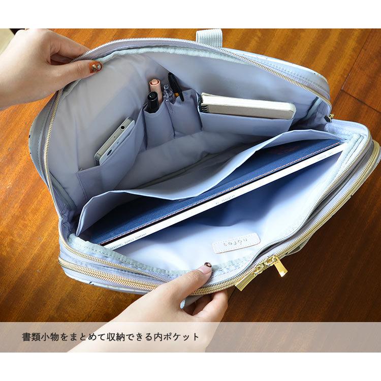 パソコンケース 可愛い ノートパソコンケース nofes ノフェス 開いてそのまま使える 15インチ 16インチ かわいい 花柄 ノートPC タブレット ケース 手提げ付き : TIS ...