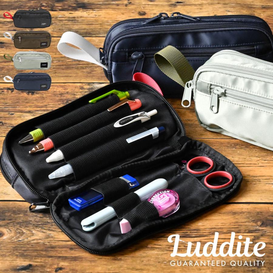 LUDDITE（ラダイト） ペンケース LUDDITE Resonance 大容量 リゾネートペンケース LDRE-REPN 多機能 おしゃれ ...