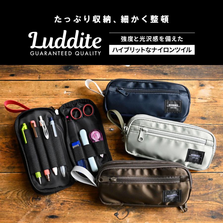LUDDITE（ラダイト） ペンケース LUDDITE Resonance 大容量 リゾネートペンケース LDRE-REPN 多機能 おしゃれ ...