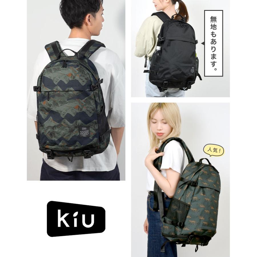 リュック kiu キウ 撥水 防水 レディース ブランド 通勤 通学 旅行 大容量 A4 バックパック メンズ 大きめ おしゃれ 高校生 防災 :kiu-k111:TIS - 通販 ...