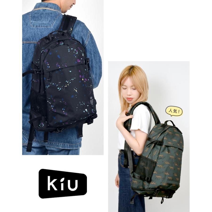KiU リュック kiu キウ K111 レディース メンズ 600D リュックサック 撥水 防水 大容量 A4 22L バックパック アウトドア ロリクレ コラボ : TIS - 通販 ...