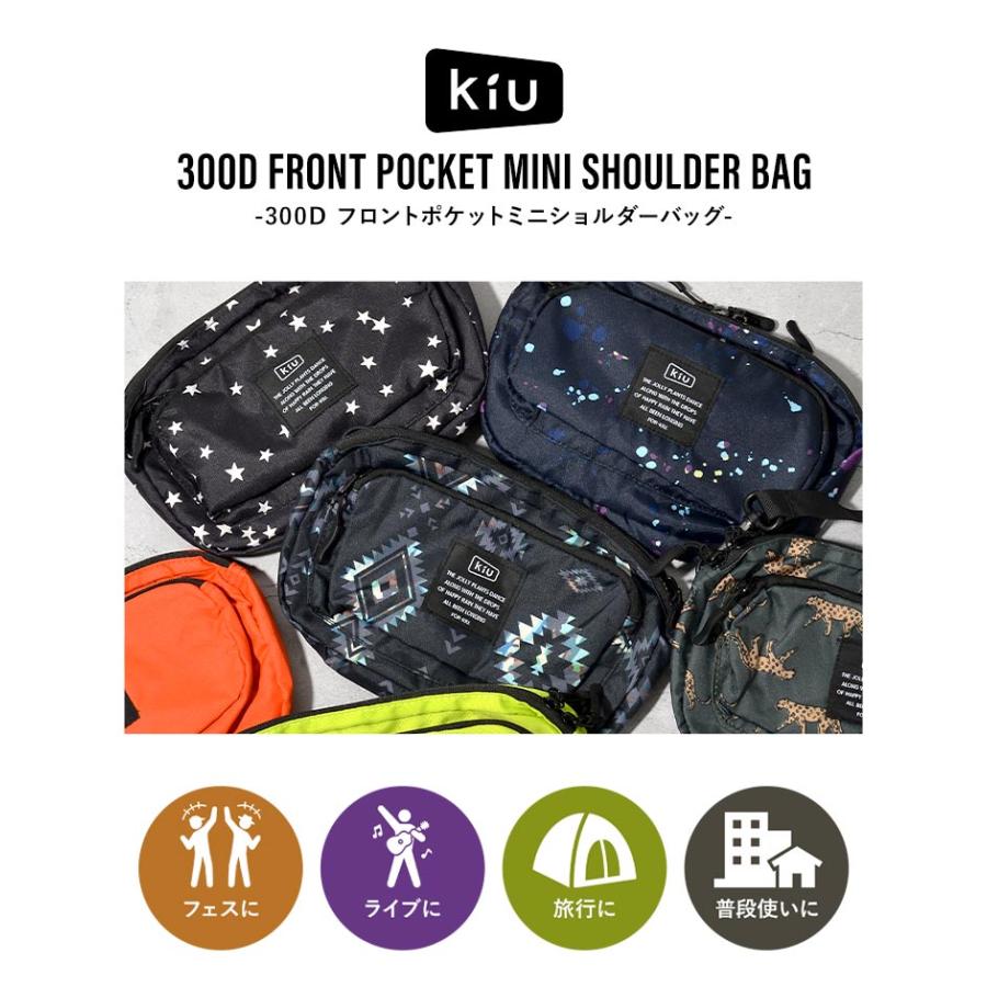 ショルダーバッグ kiu 300Dフロントポケットミニショルダーバッグ キウ 撥水 ボディバッグ 斜めがけ 小さめ レディース メンズ 防水 軽量 おしゃれ かわいい 鞄 :kiu-k156 ...