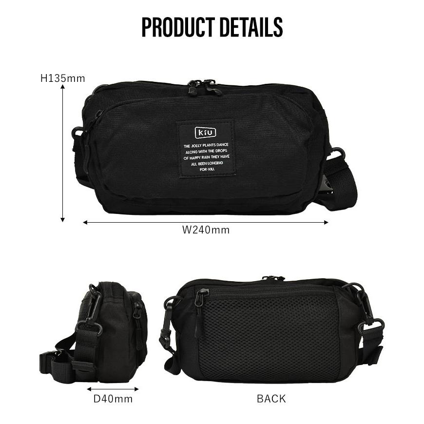 ショルダーバッグ kiu 300Dフロントポケットミニショルダーバッグ キウ 撥水 ボディバッグ 斜めがけ 小さめ レディース メンズ 防水 軽量 おしゃれ かわいい 鞄 :kiu-k156 ...