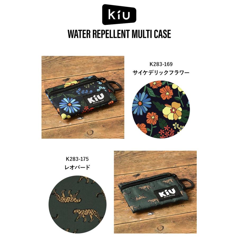 ポーチ kiu ウォータープルーフマルチケース キウ WR MULTI CASE 財布 ショートウォレット パスケース レディース メンズ 撥水 防水 小銭入れ コインケース :kiu ...