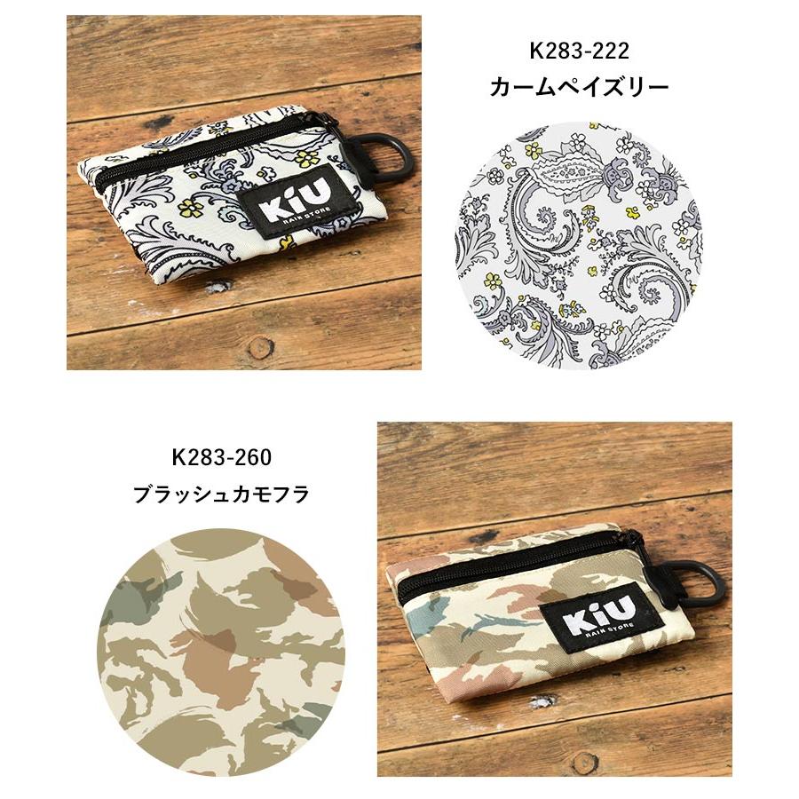 ポーチ kiu ウォータープルーフマルチケース キウ WR MULTI CASE 財布 ショートウォレット パスケース レディース メンズ 撥水 防水 小銭入れ コインケース :kiu ...