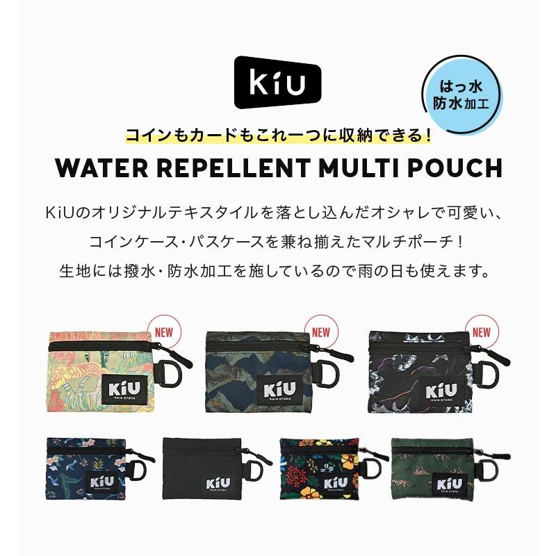 KiU ポーチ 小物入れ kiu キウ メンズ レディース 撥水 防水 小銭入れ コインケース 財布 パスケース コンパクト 小さい 軽量 おしゃれ : TIS - 通販 - Yahoo!ショッピング