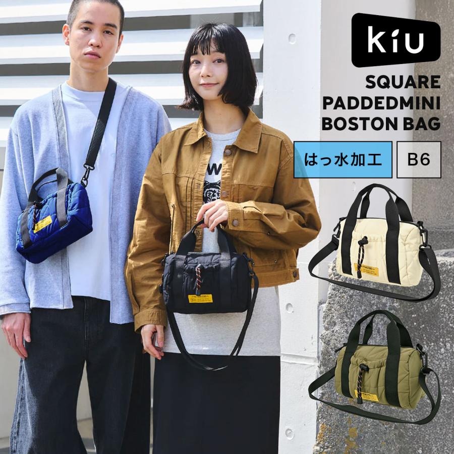 KiU キウ スクエアパデッドミニボストンバッグ K476 キルティング ショルダーバッグ 斜め掛け 小さめ 撥水 軽量 2way B6 通勤 旅行 : TIS - 通販 - Yahoo!ショッピング