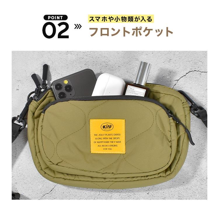ボディバッグ kiu キウ レディース メンズ 2way ショルダーバッグ 撥水 キルティング ミニバッグ かわいい おしゃれ 旅行 : kiu-sld02 : TIS - 通販 ...