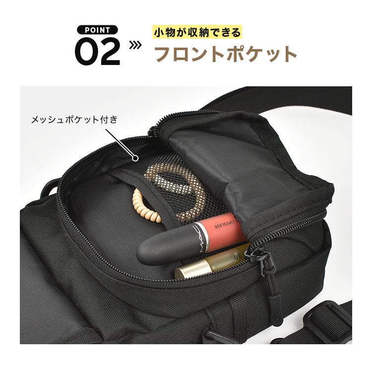 KiU ショルダーバッグ kiu キウ K437 レディース メンズ 斜めがけバッグ 大人 軽量 小さめ 撥水 防水 ミニショルダーバッグ 縦型 : TIS - 通販 - Yahoo!ショッピング