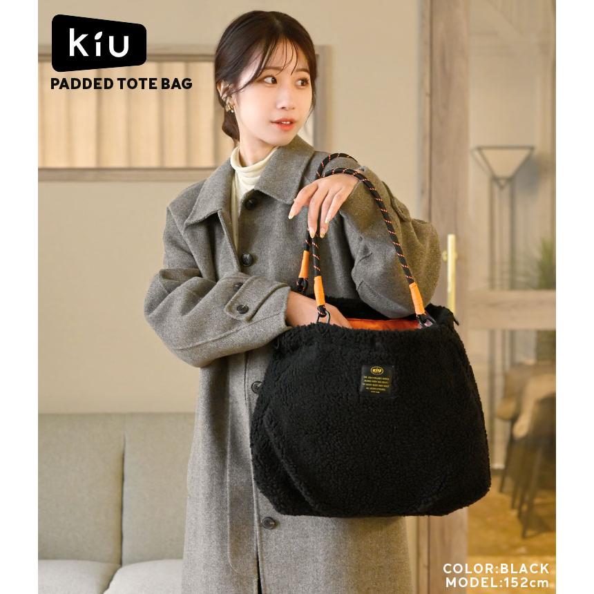 KiU トートバッグ 大きめ kiu キウ レディース メンズ 大容量 A4 B4 軽量 2way ショルダーバッグ 肩掛け ボア おしゃれ 黒 紺 : TIS - 通販 - Yahoo!ショッピング