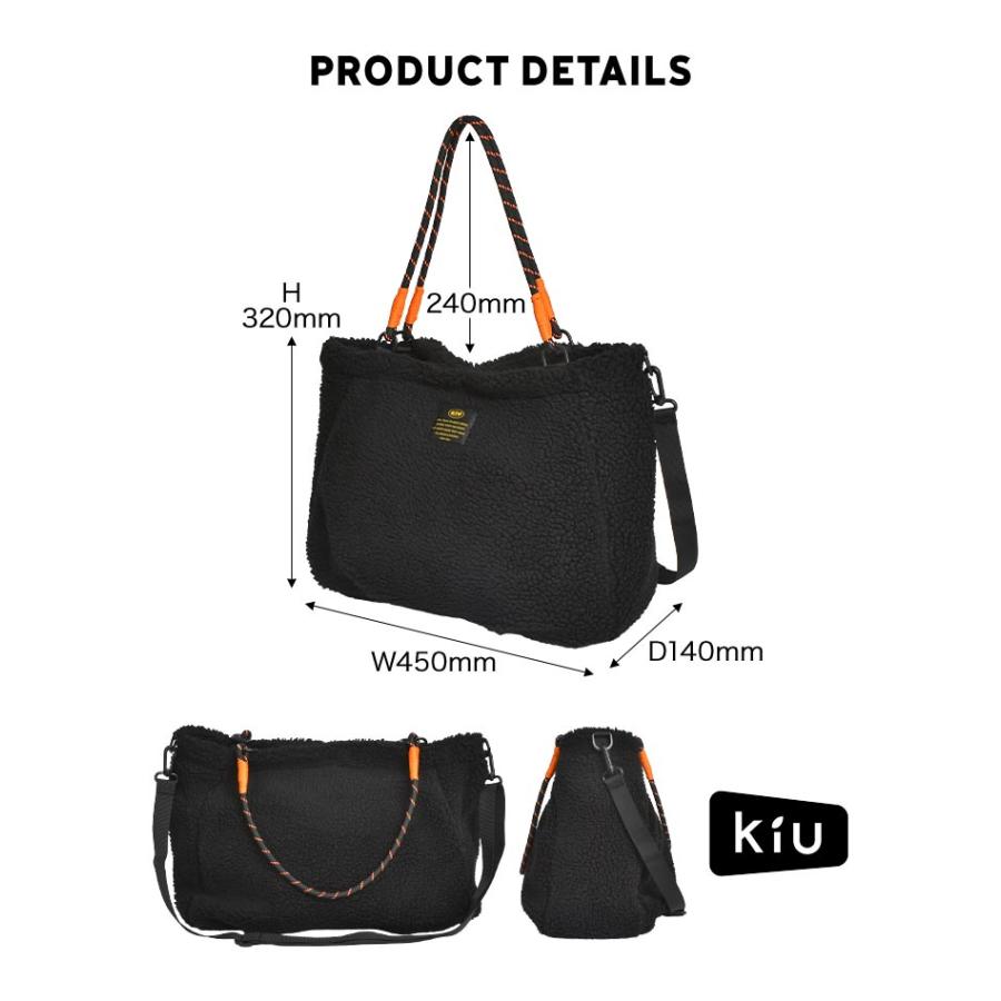 KiU トートバッグ 大きめ kiu キウ レディース メンズ 大容量 A4 B4 軽量 2way ショルダーバッグ 肩掛け ボア おしゃれ 黒 紺 : TIS - 通販 - Yahoo!ショッピング