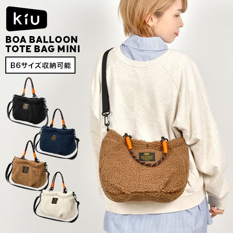 KiU ショルダーバッグ 小さめ kiu キウ レディース 斜めがけ 軽量 2way ミニ トート ハンドバッグ B6 メンズ おしゃれ ボア : TIS - 通販 - Yahoo!ショッピング