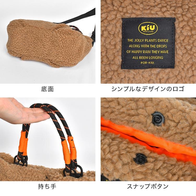 KiU ショルダーバッグ 小さめ kiu キウ レディース 斜めがけ 軽量 2way ミニ トート ハンドバッグ B6 メンズ おしゃれ ボア : TIS - 通販 - Yahoo!ショッピング