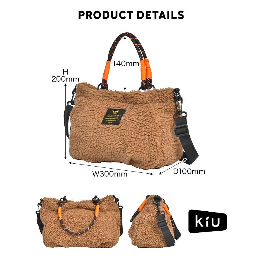 KiU ショルダーバッグ 小さめ kiu キウ レディース 斜めがけ 軽量 2way ミニ トート ハンドバッグ B6 メンズ おしゃれ ボア : TIS - 通販 - Yahoo!ショッピング