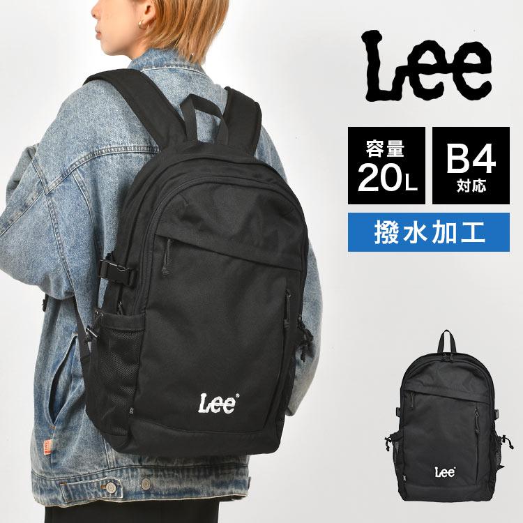 Lee リュック リー 通学 女子 男子 大学生 ブランド 人気 大容量 高校生 レディース メンズ 20l A4 リュックサック 軽量 : TIS - 通販 - Yahoo!ショッピング