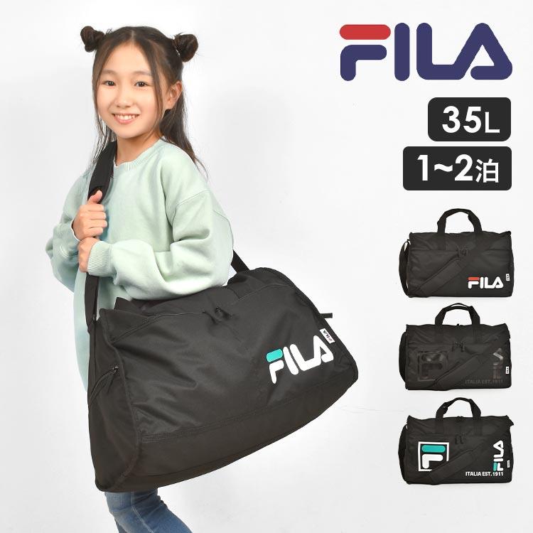 FILA ボストンバッグ フィラ 2泊 修学旅行 中学生 小学生 高校生 メンズ レディース 男女 斜めがけ ショルダーバッグ 35L 大容量 通学 2WAY スポーツ ブラック : TIS ...