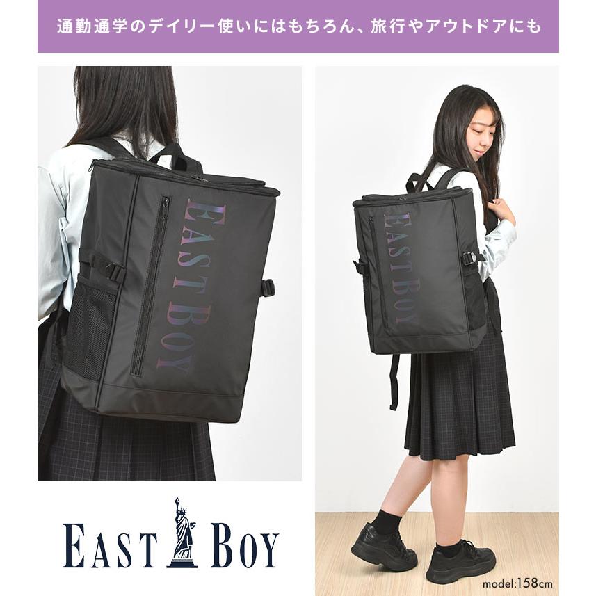 EASTBOY リュック スクールバッグ イーストボーイ 通学リュック 女子 30リットル 大容量 B4 林間学校 おしゃれ 高校生 中学生 旅行 : TIS - 通販 - Yahoo!ショッピング