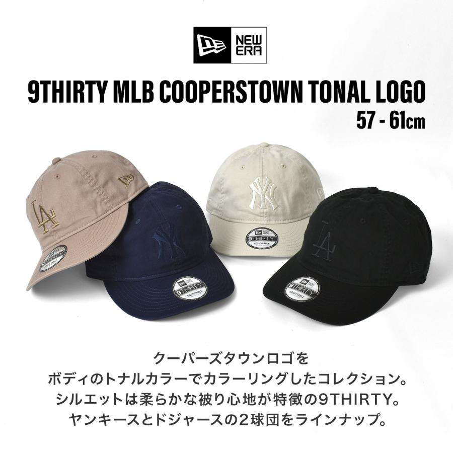 NEW ERA（ニューエラ） キャップ 9THIRTY クーパーズタウン MLB