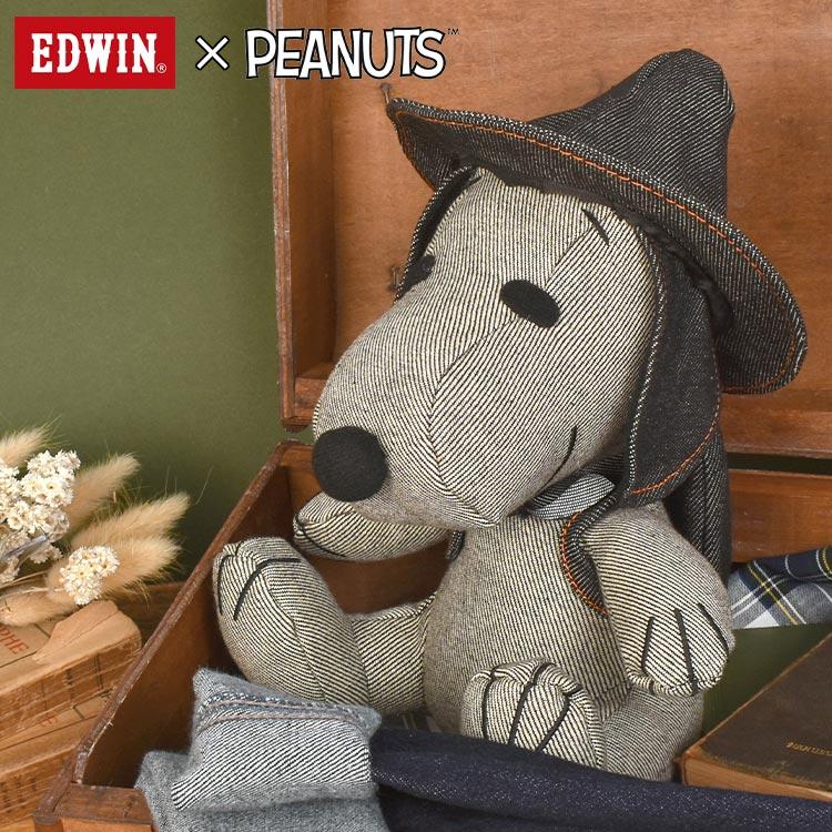 EDWIN ぬいぐるみ スヌーピー デニム ビーグルスカウト エドウィン コラボ キャラクター 限定 グッズ 人形 座り おしゃれ かわいい クリスマス 男の子 女の子 : TIS - 通販 ...